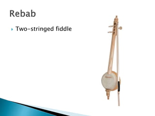 Indonesian theater | PPTX