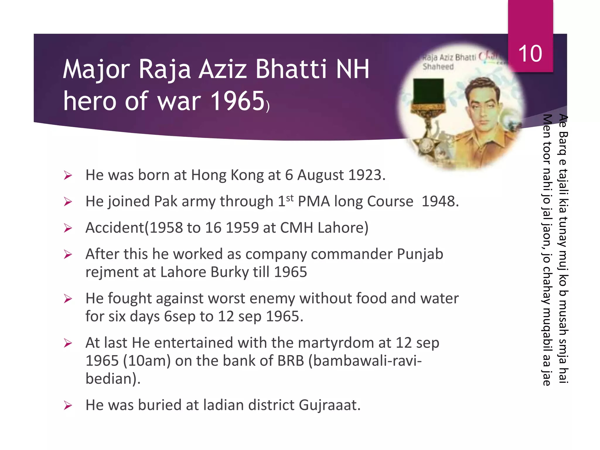 Indo pak war 1965 | PPTX