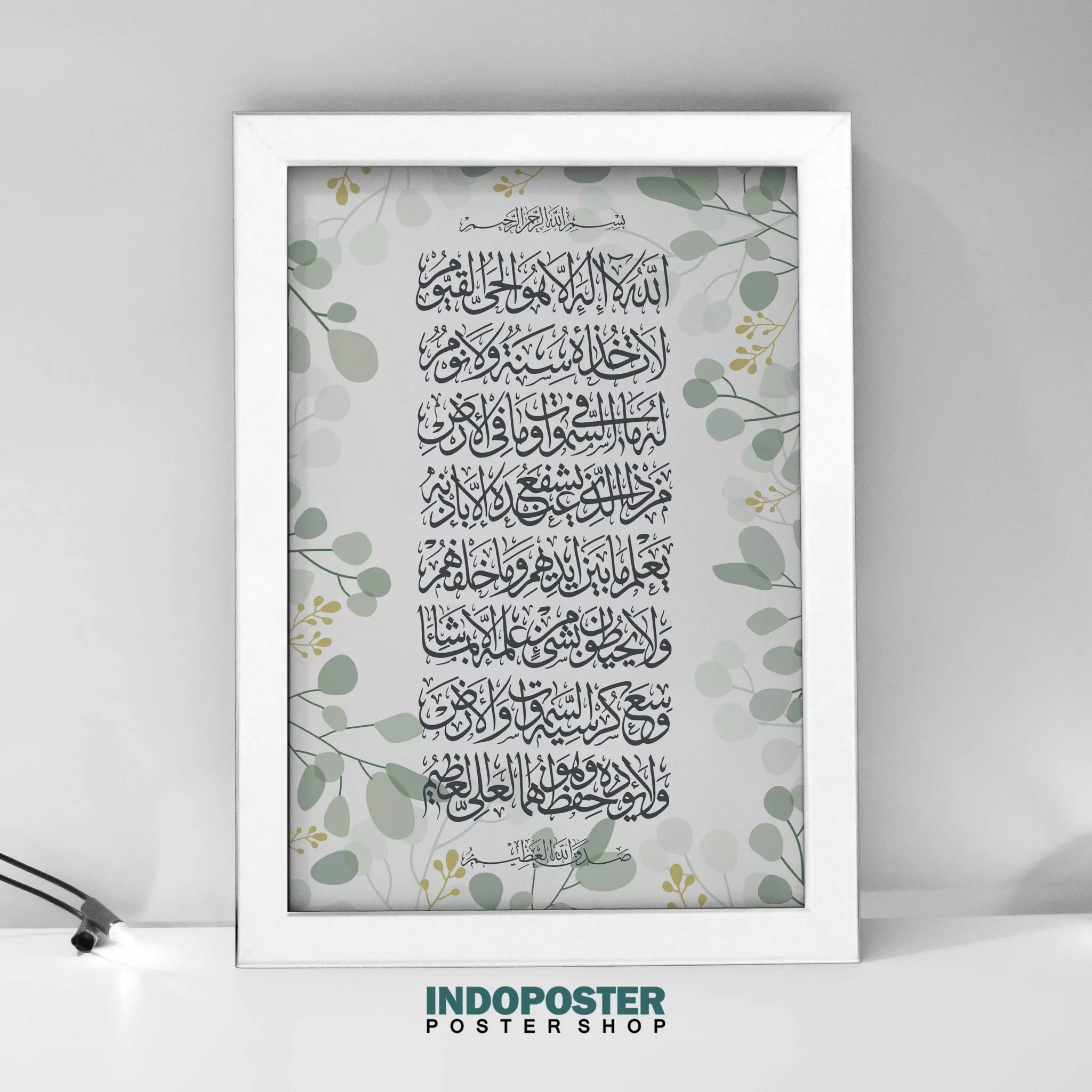INDOPOSTER KATALOG POSTER HIASAN DINDING EDISI 3 | PDF