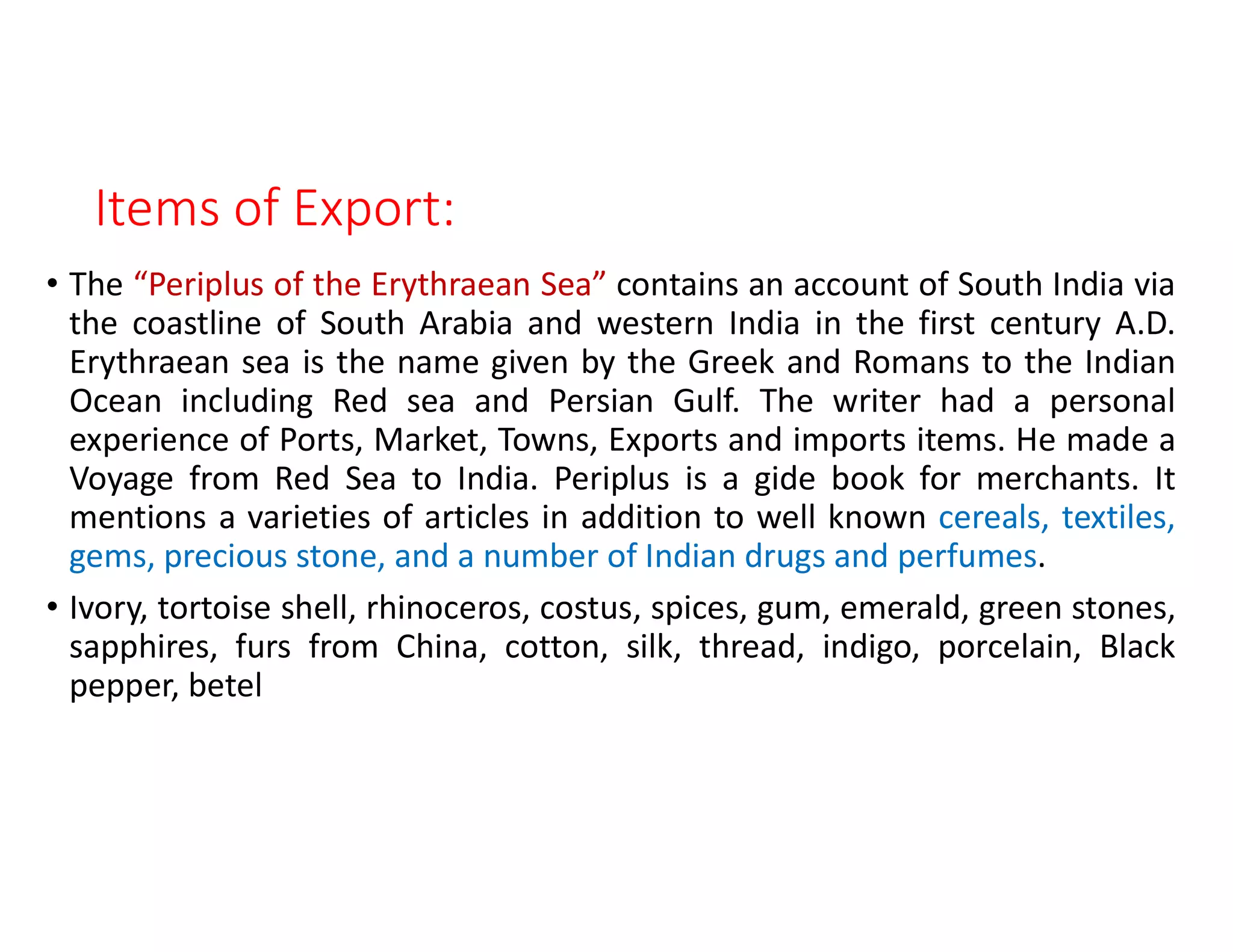 Indo - Roman Trade | PDF