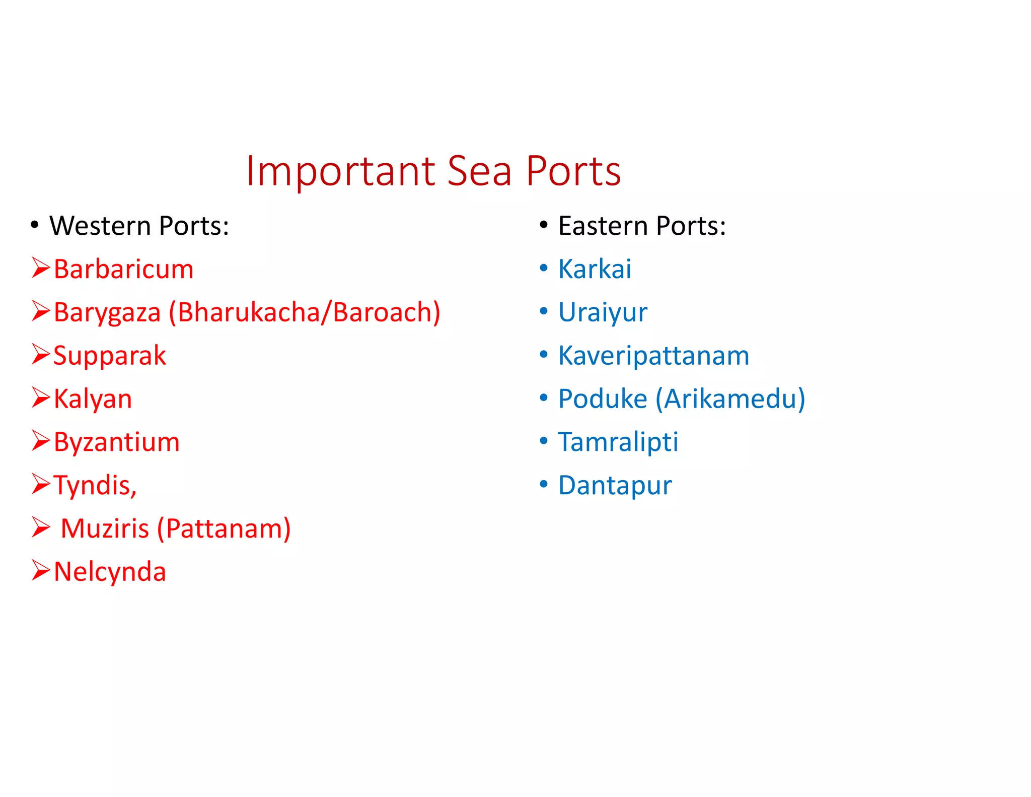 Indo - Roman Trade | PDF