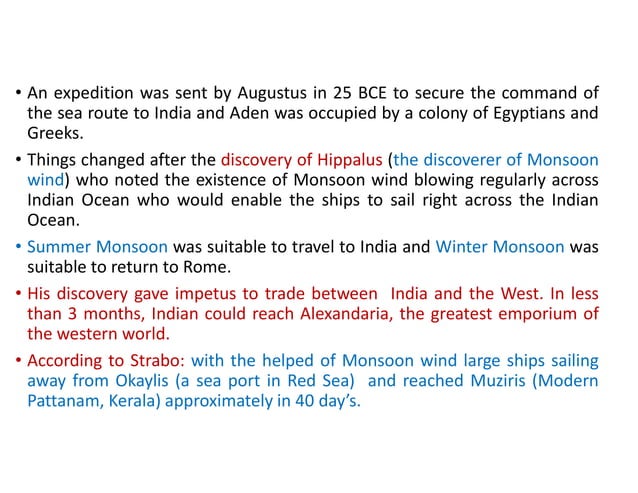 Indo - Roman Trade | PDF