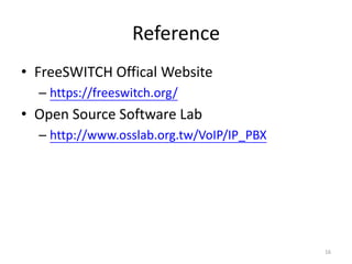 Introduction to FreeSWITCH | PDF