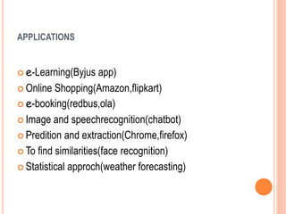 Indroduction to machine learning | PPTX