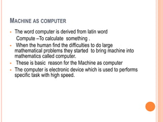 Indroduction to machine learning | PPT