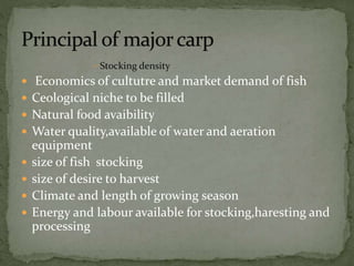Induced breeding of indian major carps | PPTX