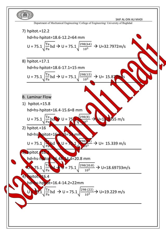 Induced flow | Fluid Laboratory | U.O.B | PDF