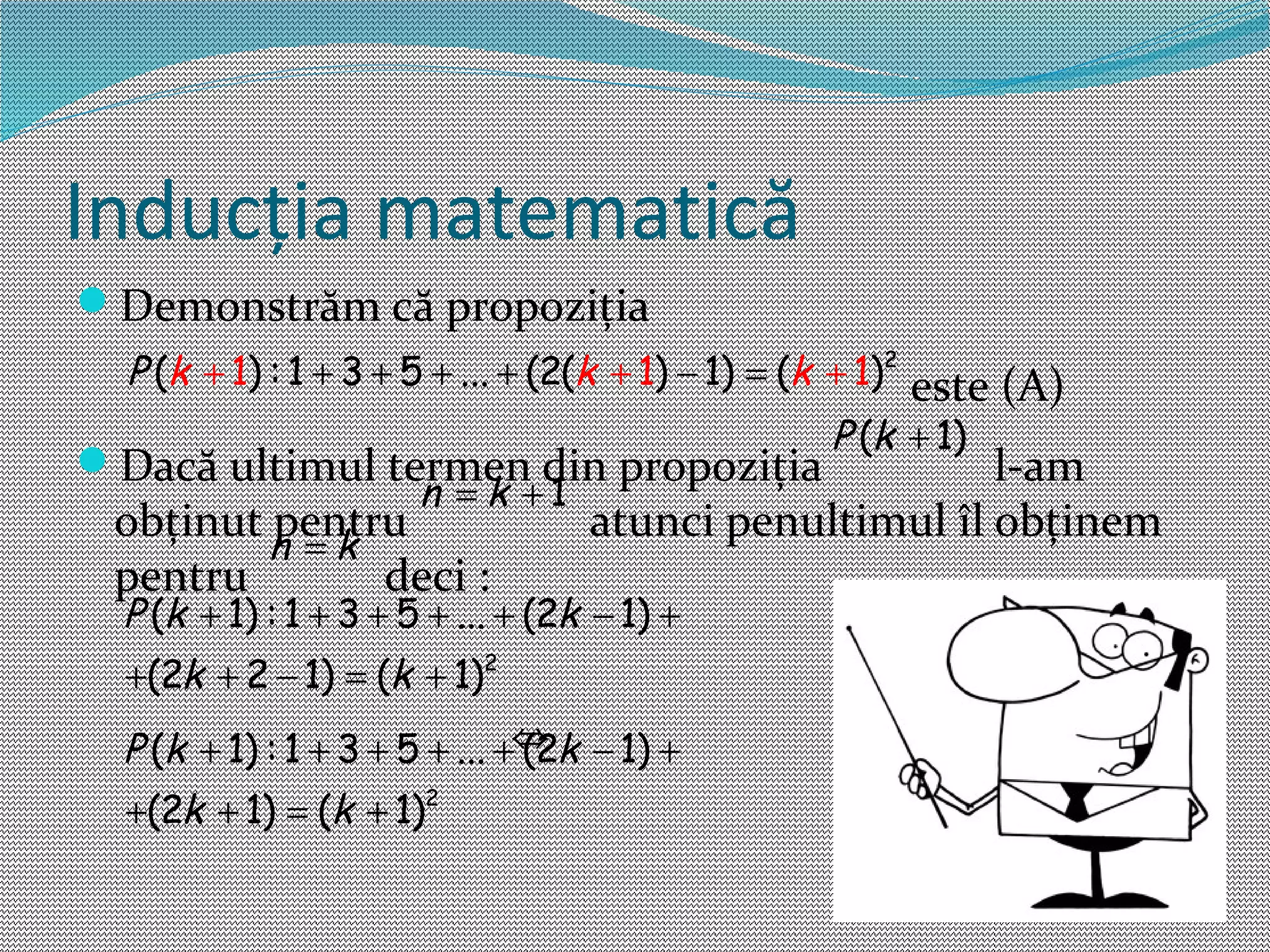 Inductia matematica | PPT