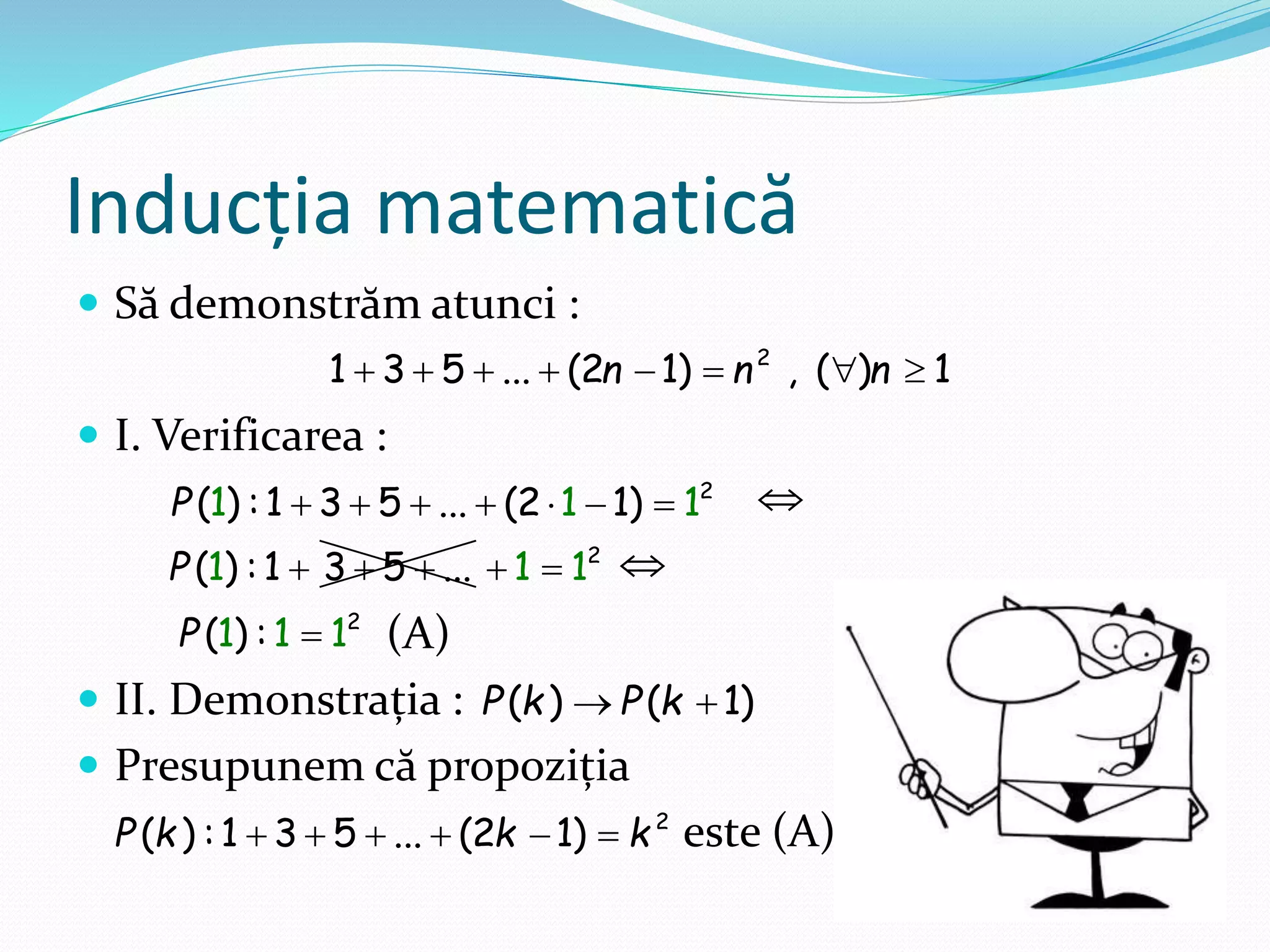 Inductia matematica | PPSX