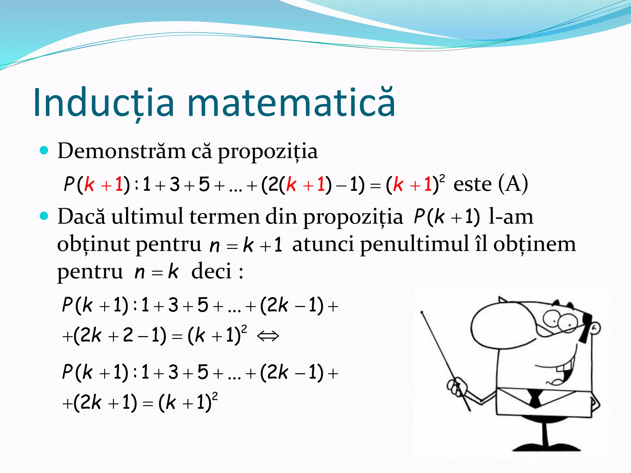 Inductia matematica | PPSX