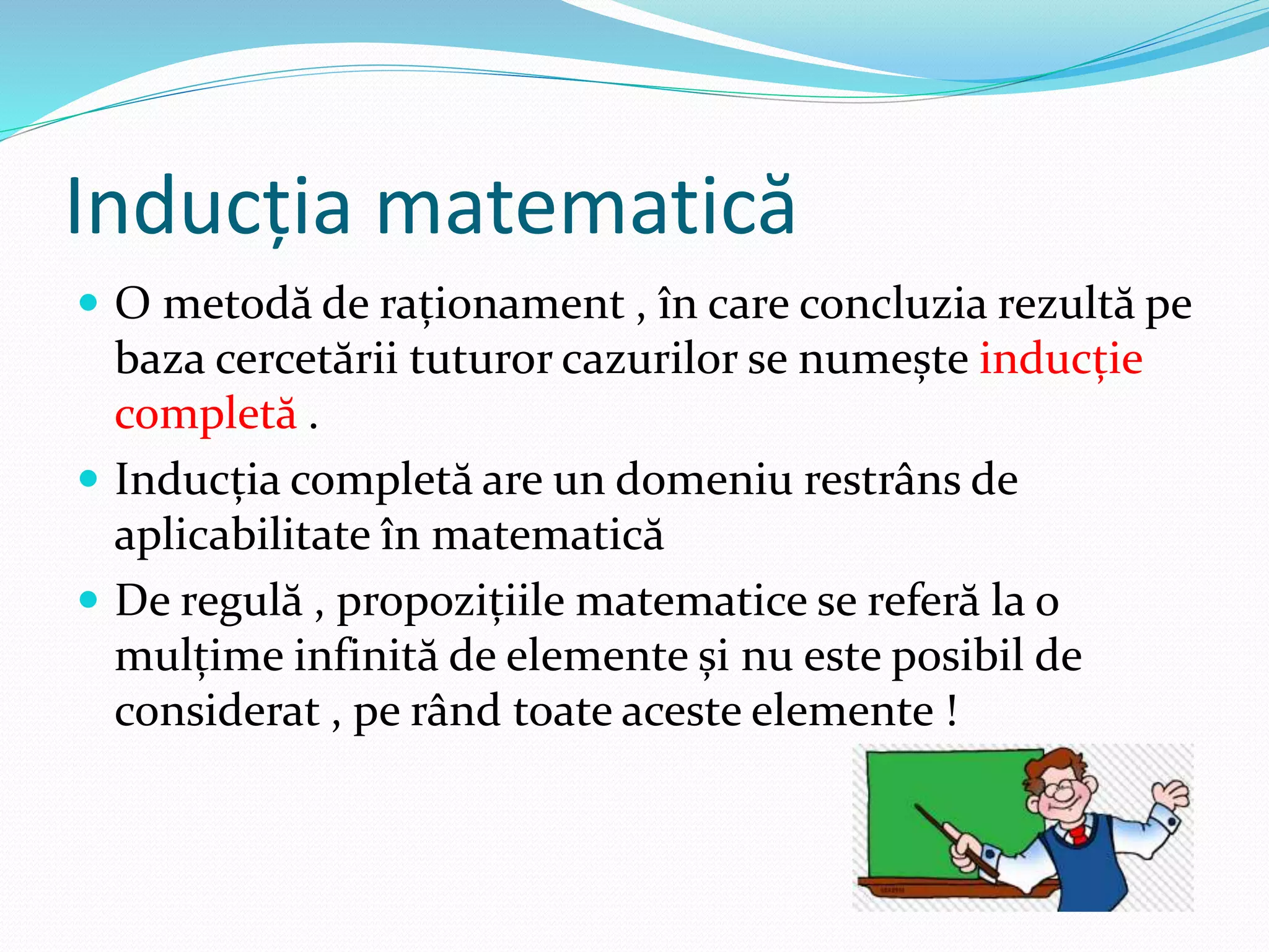Inductia matematica | PPSX