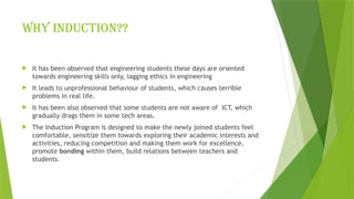 PROCEDURE OF INDUCTION PROGRAMME AND ITS ADVANTAGES | PPTX