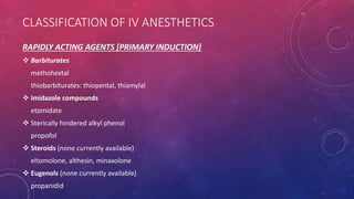 Induction agents (Oral & Maxillofacial Surgery) | PPTX