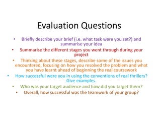 Induction evaluation questions | PPTX