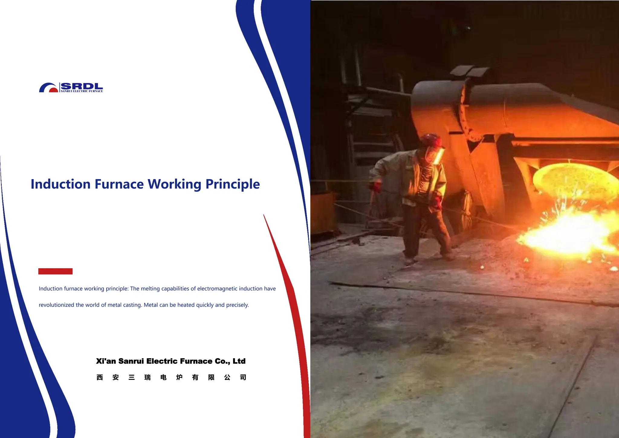 What is Induction Furnace Working Principle? | PDF