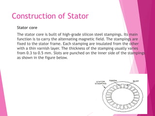 Induction motor | PPTX
