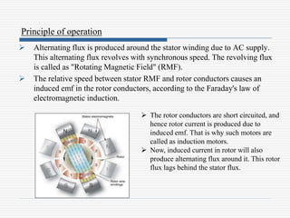 Induction motor | PPT