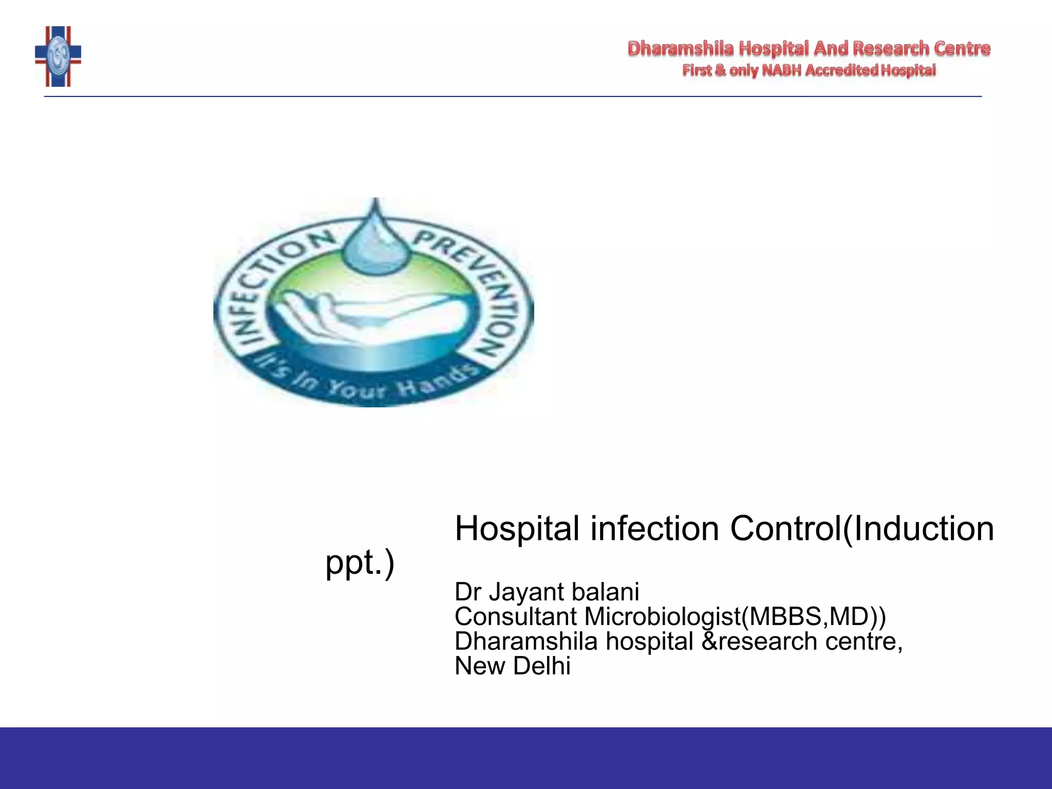 Employee Induction presentation (HIC) | PPTX