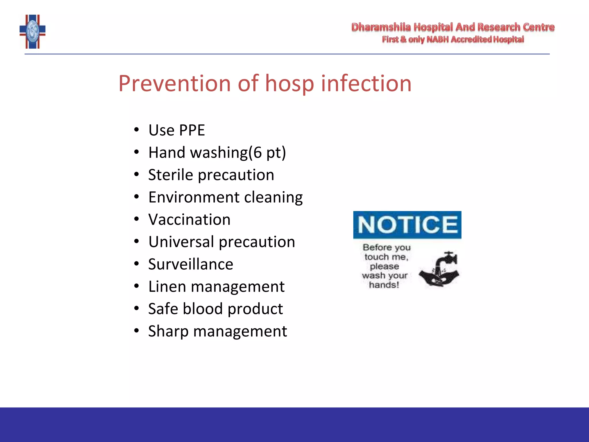 Employee Induction presentation (HIC) | PPTX