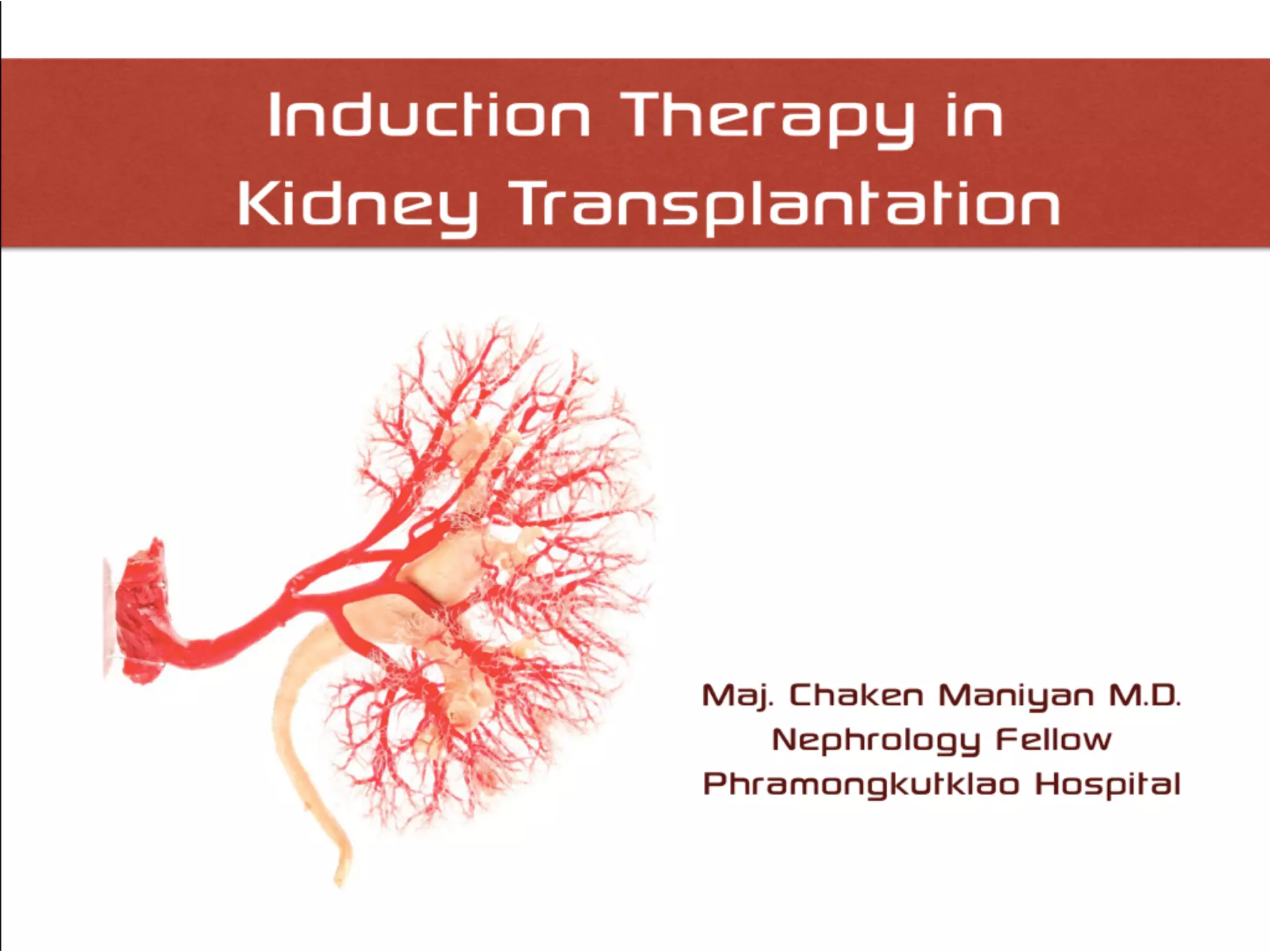 Induction treatment in Kidney transplantation chaken 2017 | PDF