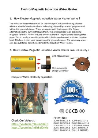 Induction water heater theory and advantage | PDF