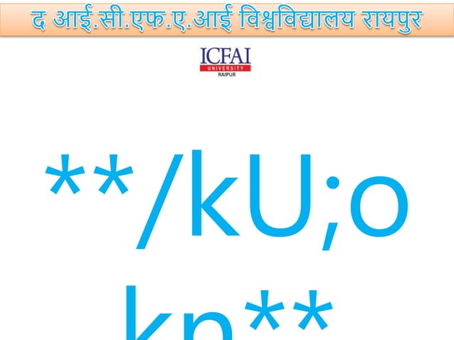 Inductive And Deductive Method Presentation Pptx