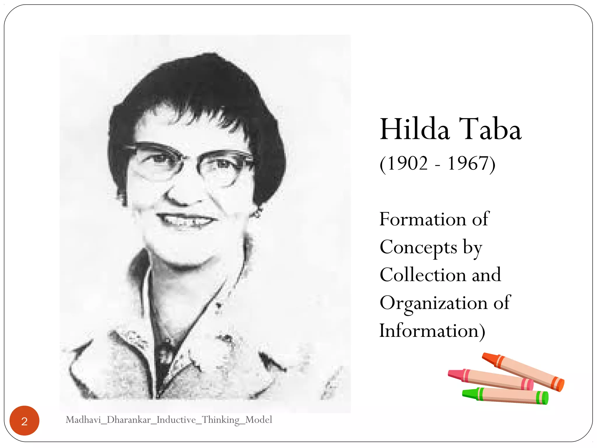 Inductive thinking theory | PPT