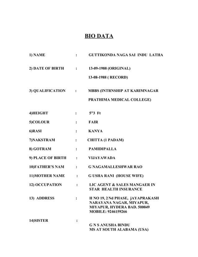 Indu latha bio data | PDF