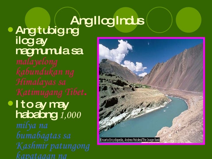 Indus