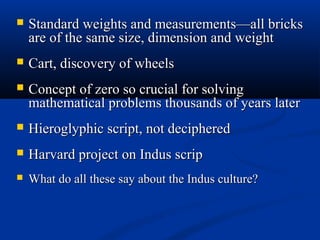 Indus | PPT