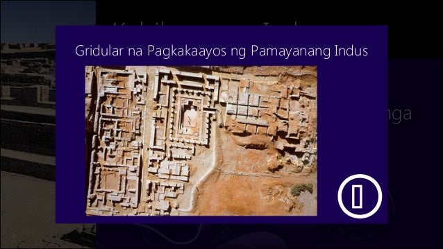 Indus - reports - quarter 1 - 3rd year