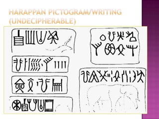 Indus civilizarion | PPT