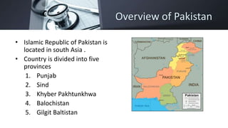 Delivering Free Health Care in Pakistan | PPTX