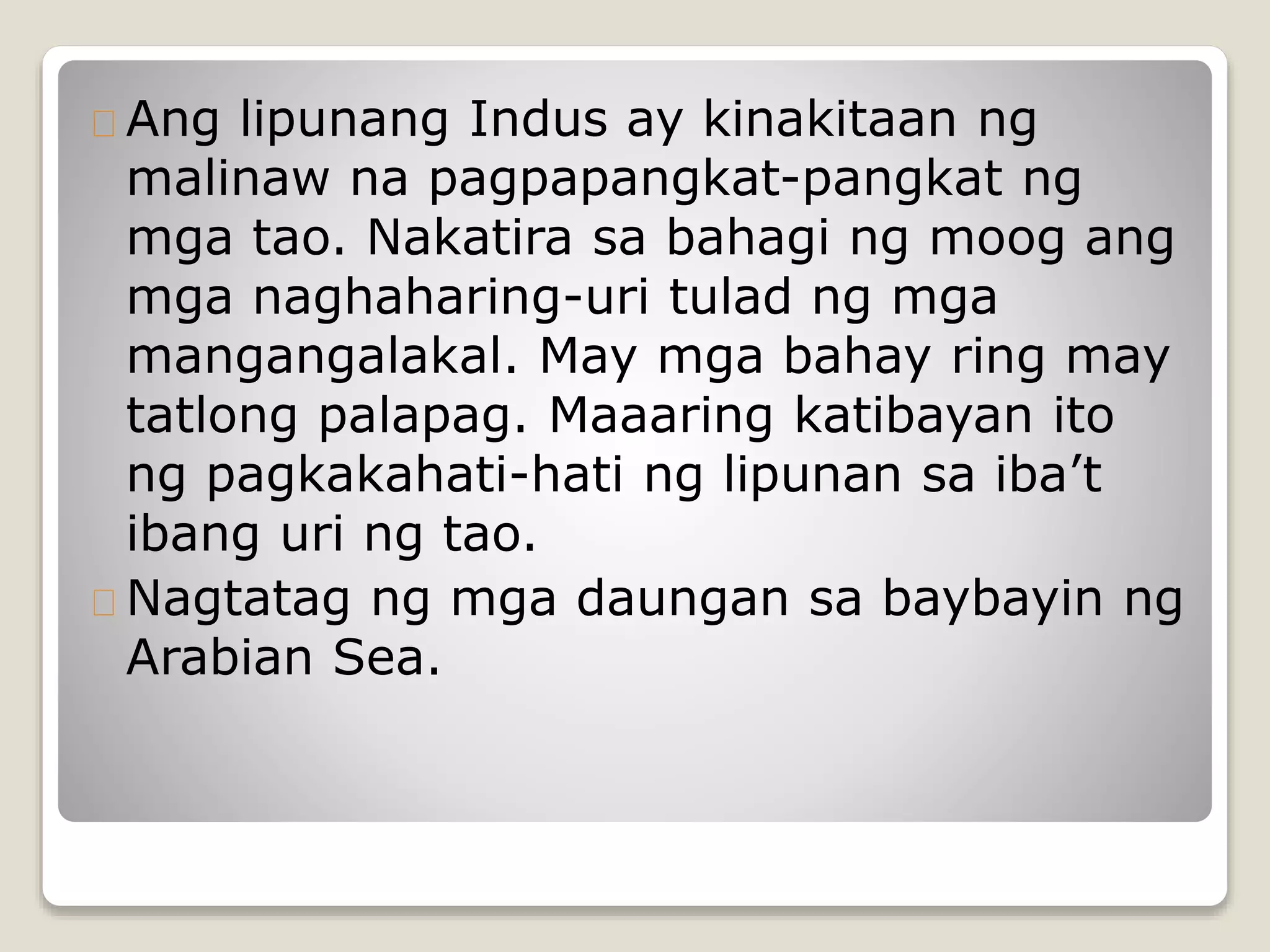 Kabihasnang Indus sa Timog Asya | PPTX