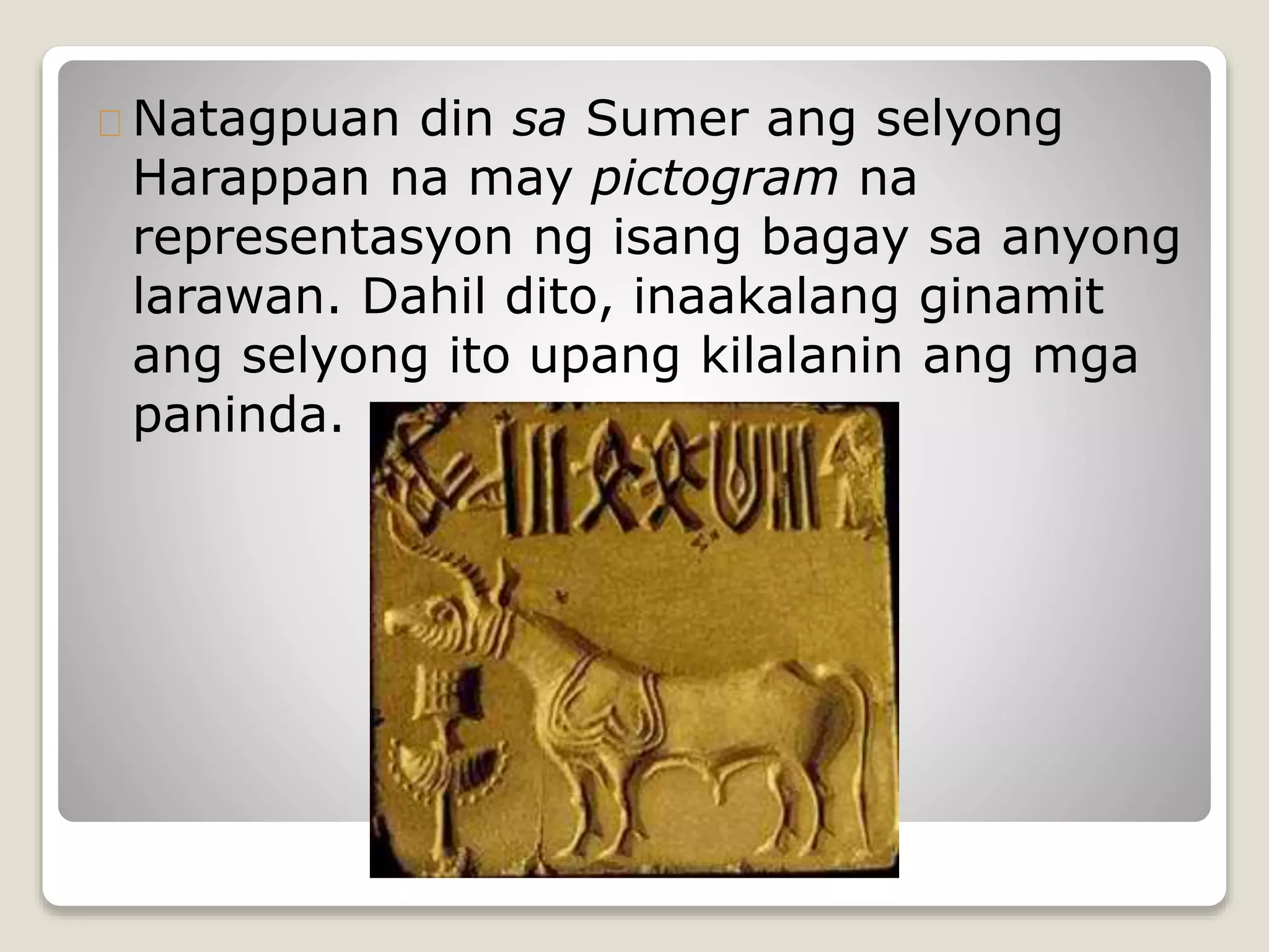 Kabihasnang Indus sa Timog Asya | PPTX