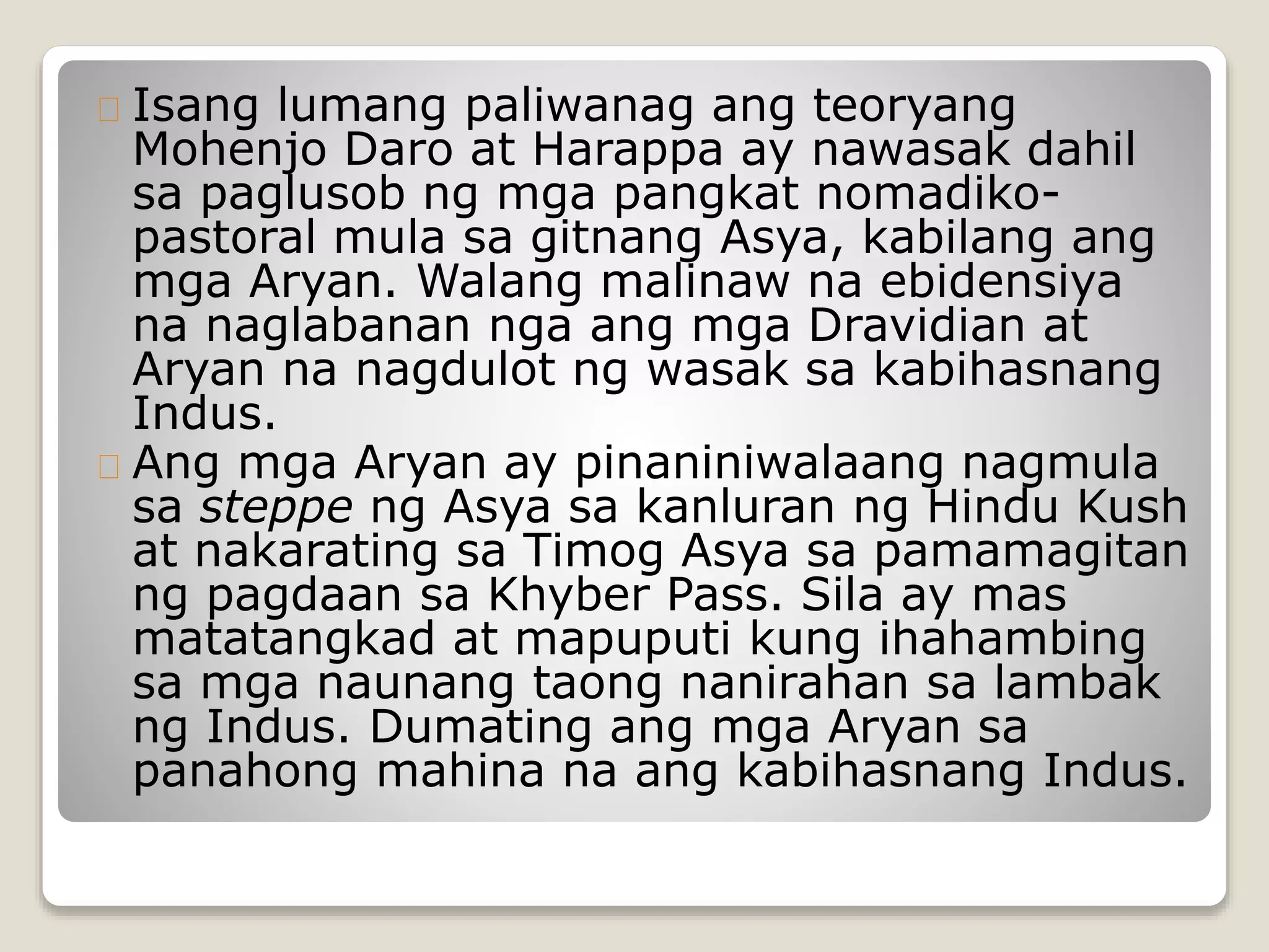Kabihasnang Indus sa Timog Asya | PPTX