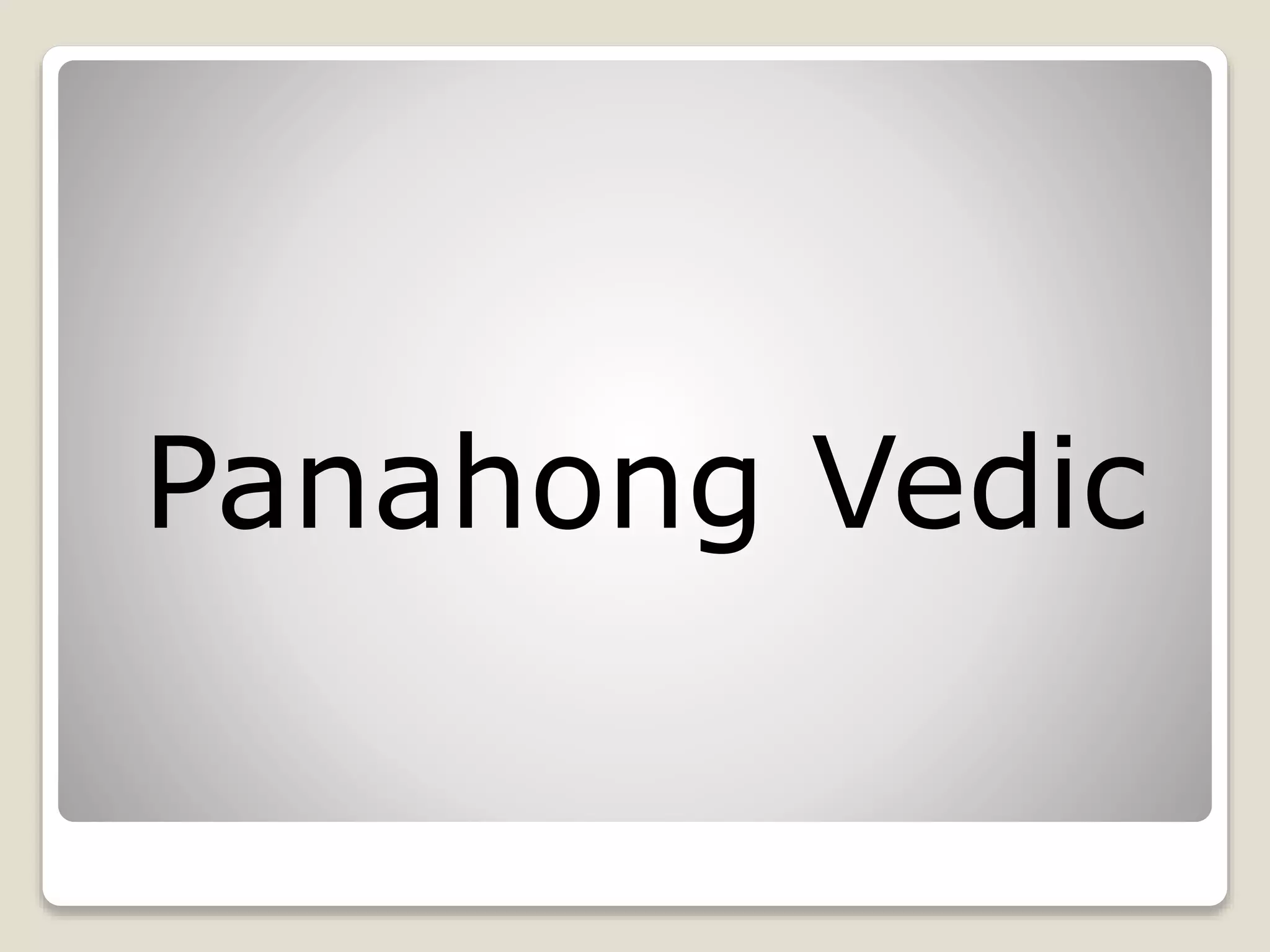 Kabihasnang Indus sa Timog Asya | PPTX