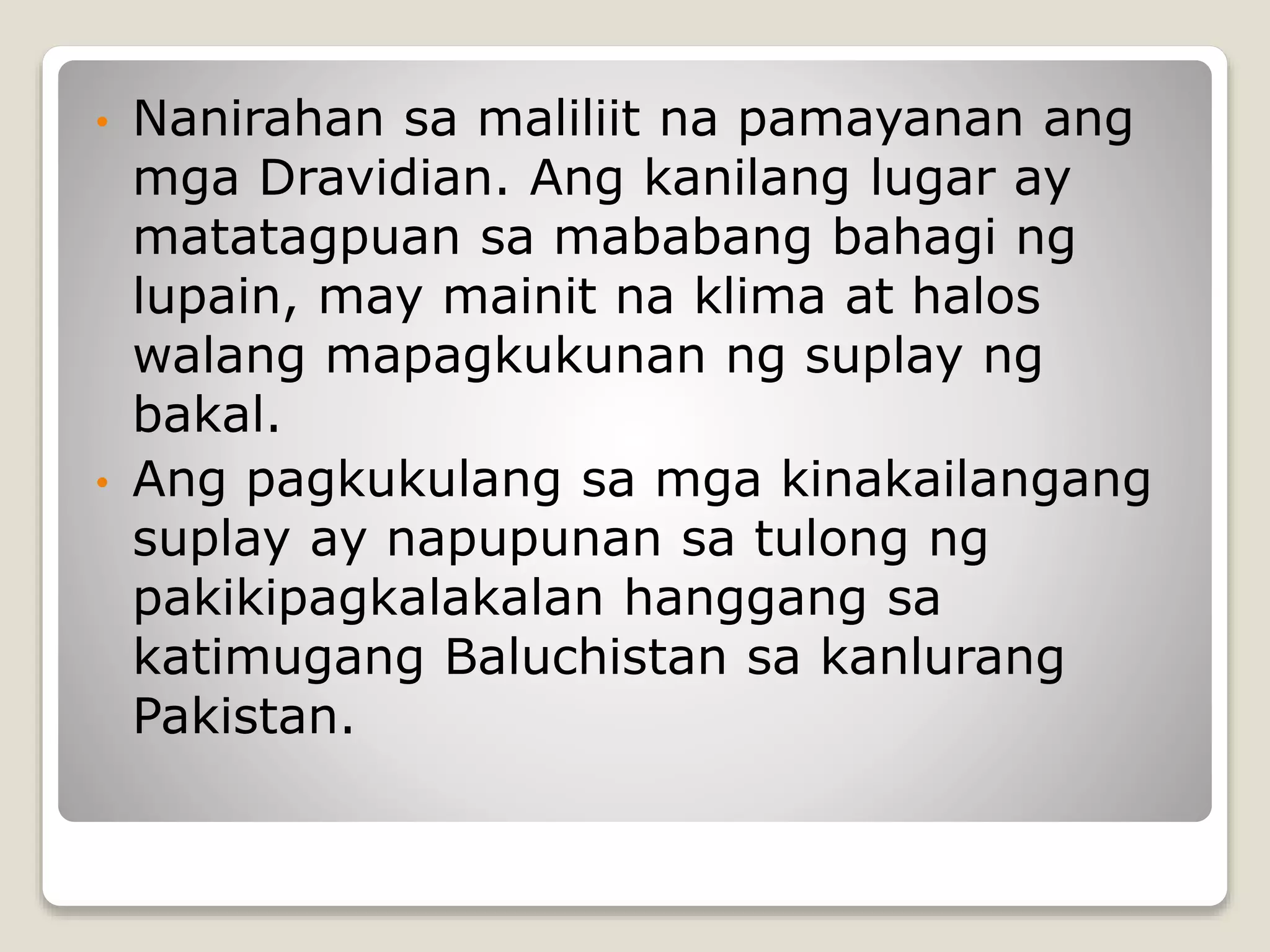 Kabihasnang Indus sa Timog Asya | PPTX