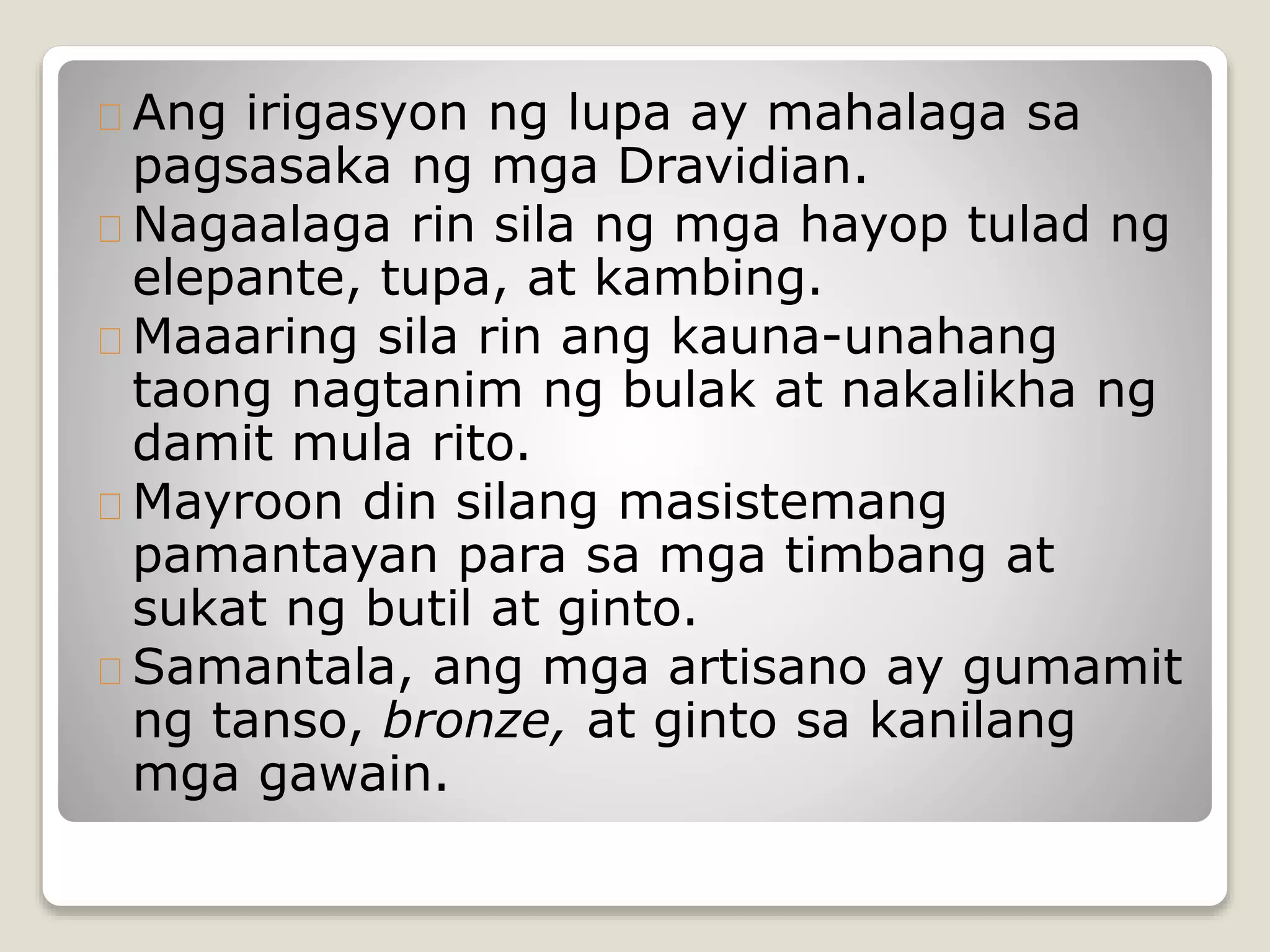 Kabihasnang Indus sa Timog Asya | PPTX