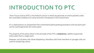 Industria1l ppt vivek | PPTX