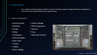 Industrial automation lec 2 | PPTX