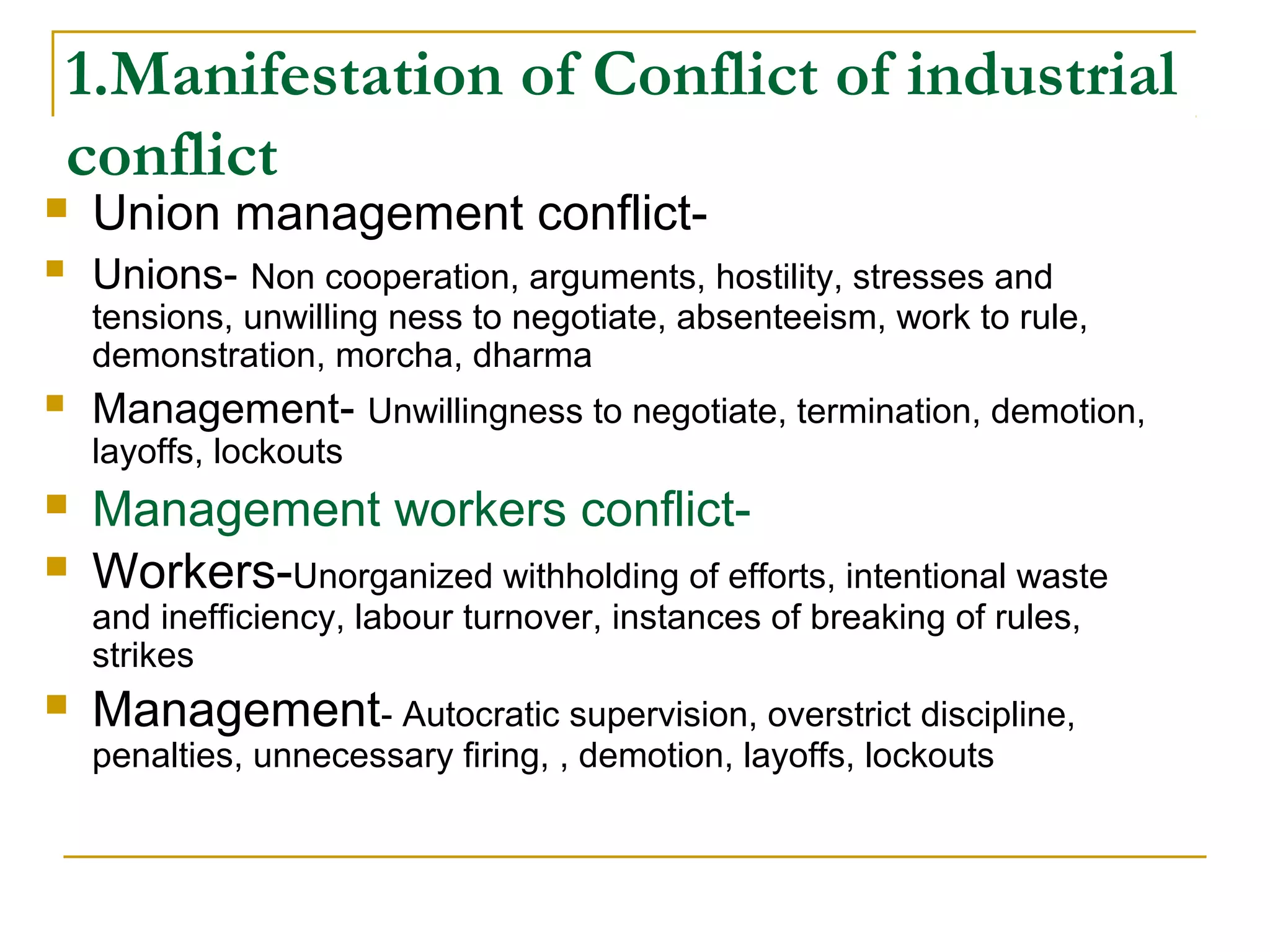 Industrial conflict | PPT