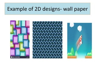 Industrial design ipr | PPTX