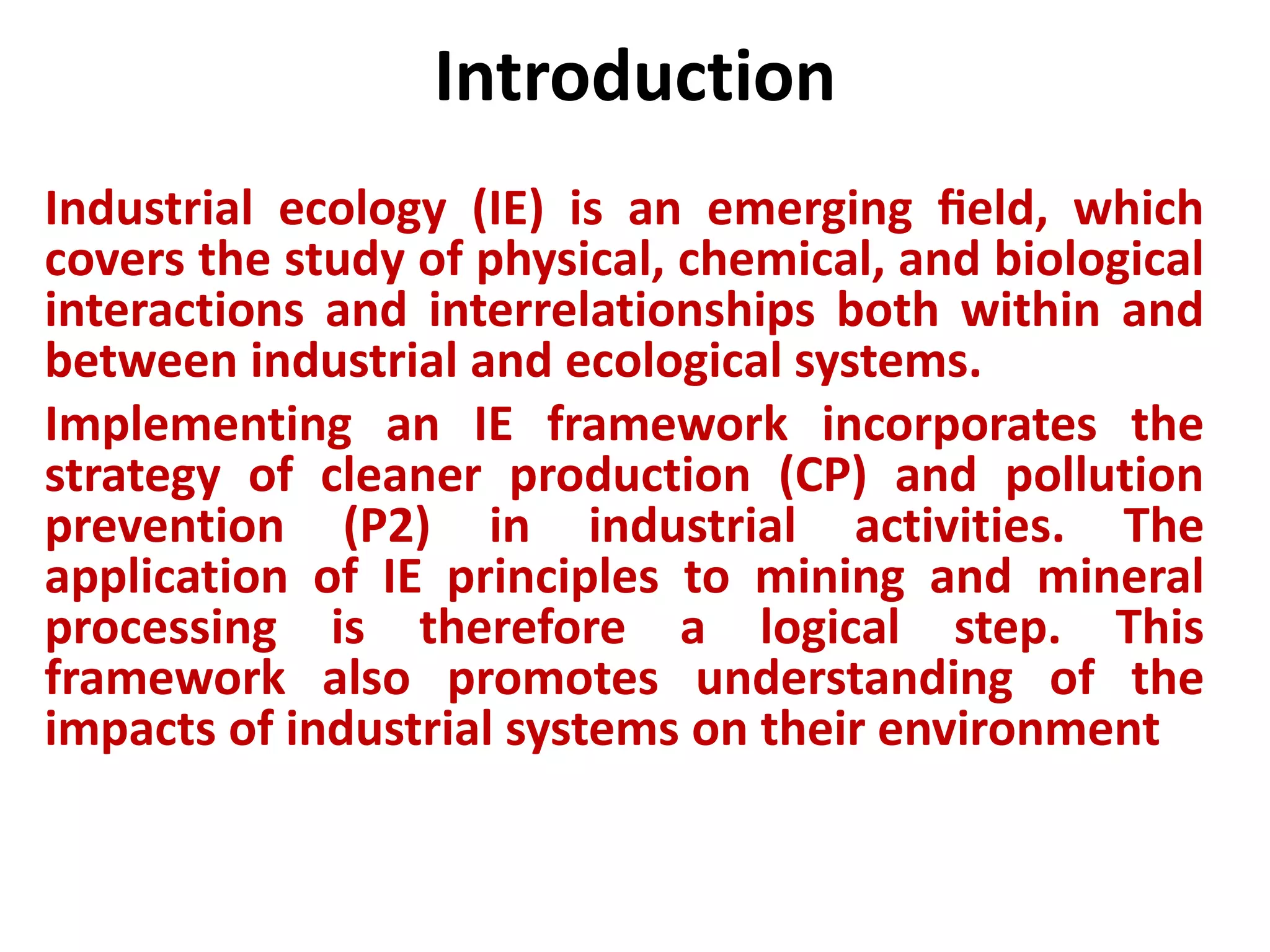 Industrial ecology | PPTX
