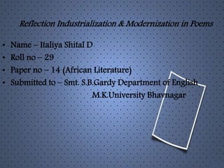 Industrialization in poems (2) | PPT