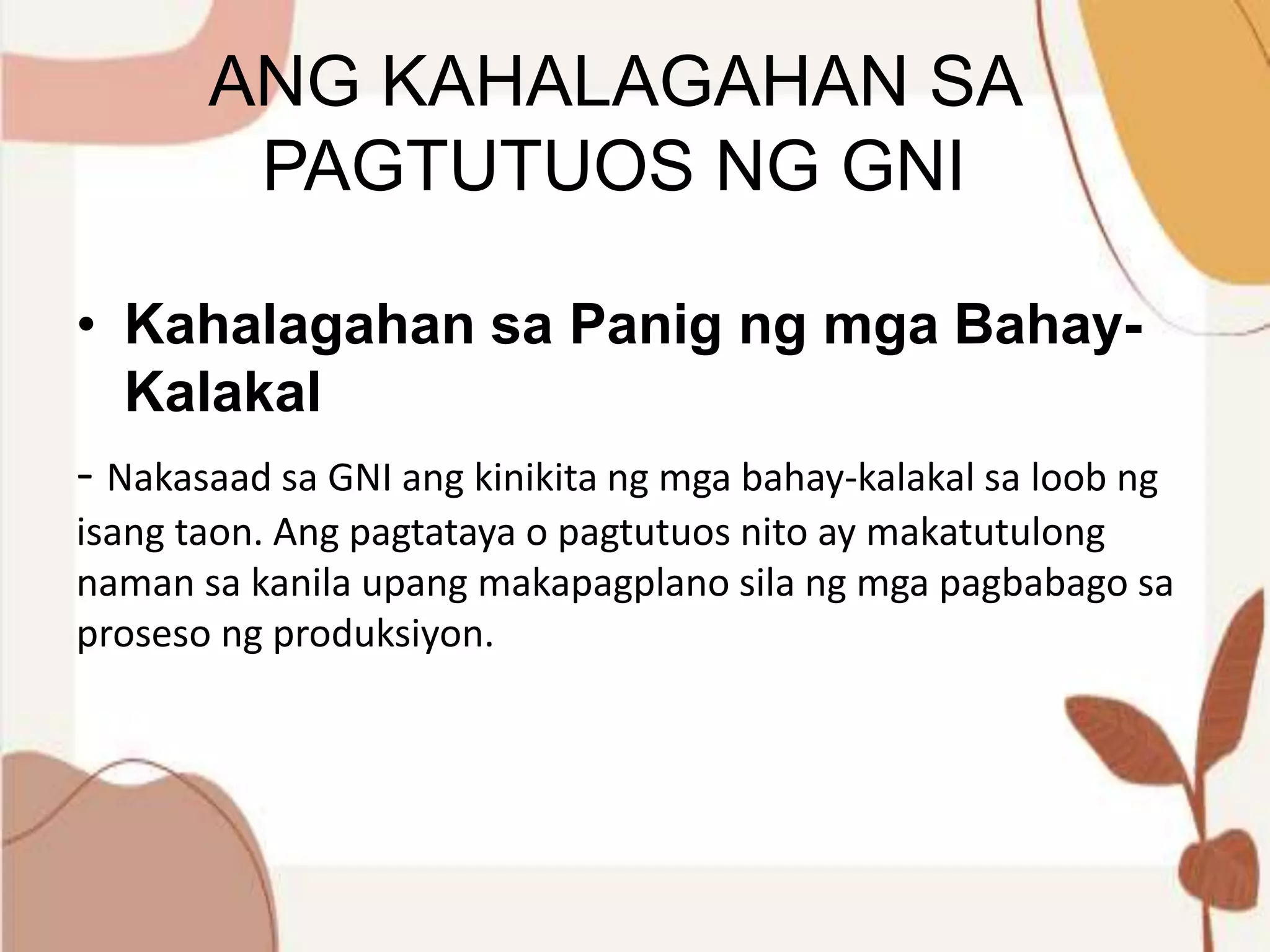 Industrial Origin Approach.pptx