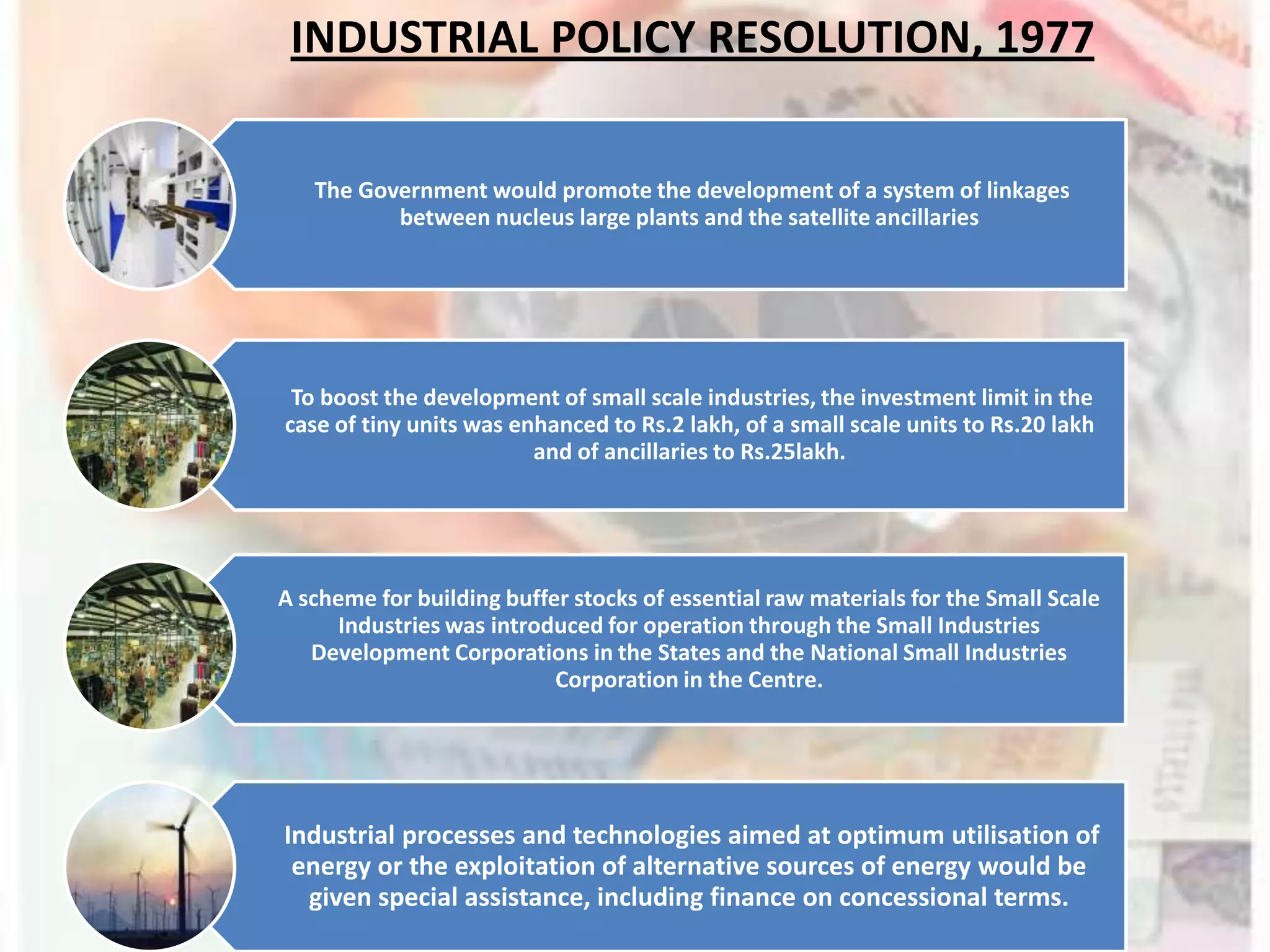 Industrial policy.ppt