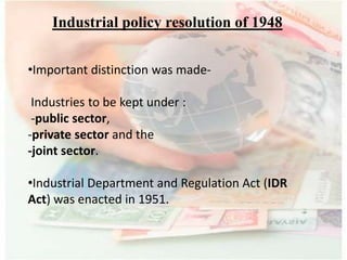 Industrial policy.ppt