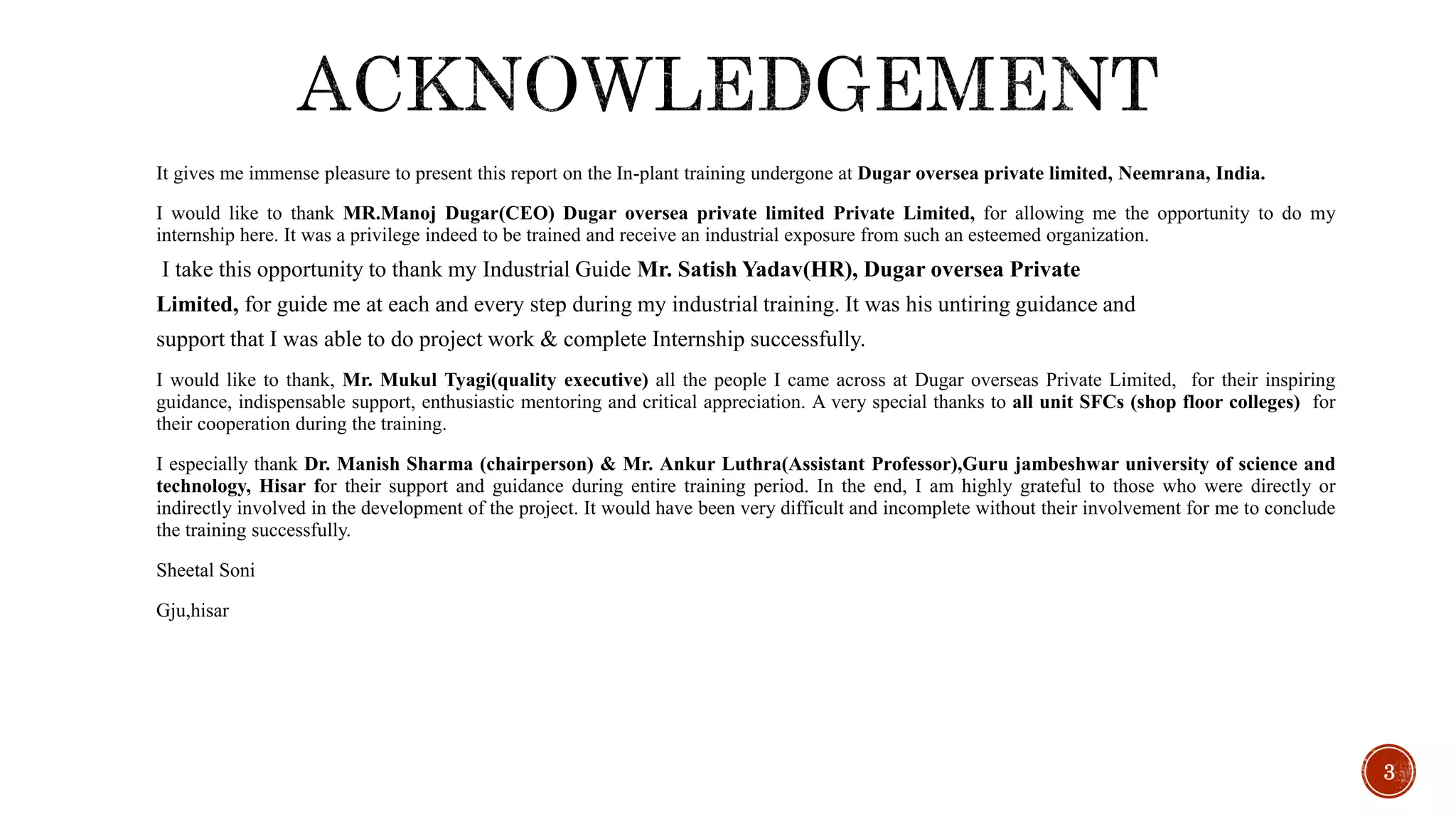 Industrial training ppt (Dugar overseas pvt limited) | PPT