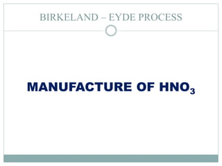 Industrial processes | PPTX